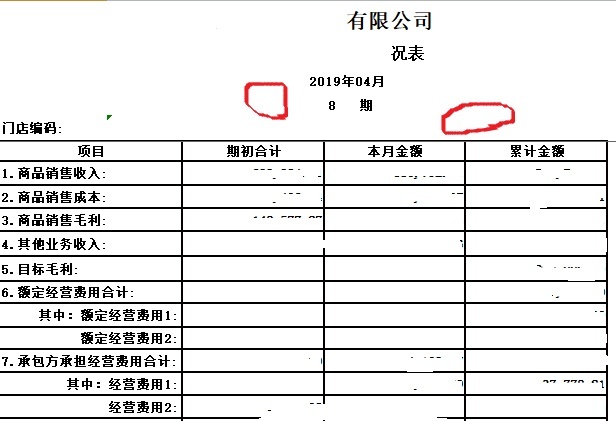 關于dw2xls的使用和程式編譯-有解無憂
